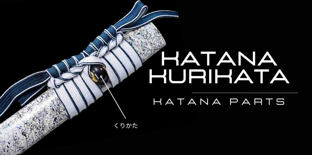Kurikata (Kurigata) | Katana